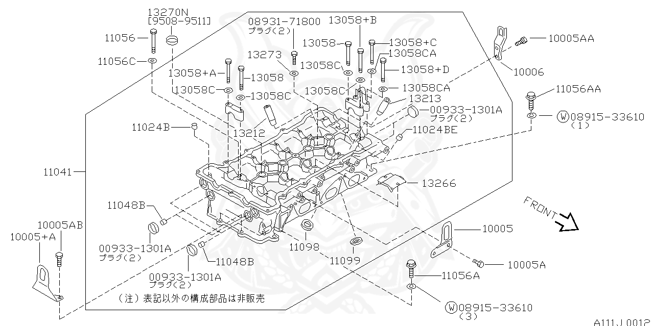 13058-56E00 - Nissan - Bolt, Cam Shaft Bracket - Nengun Performance