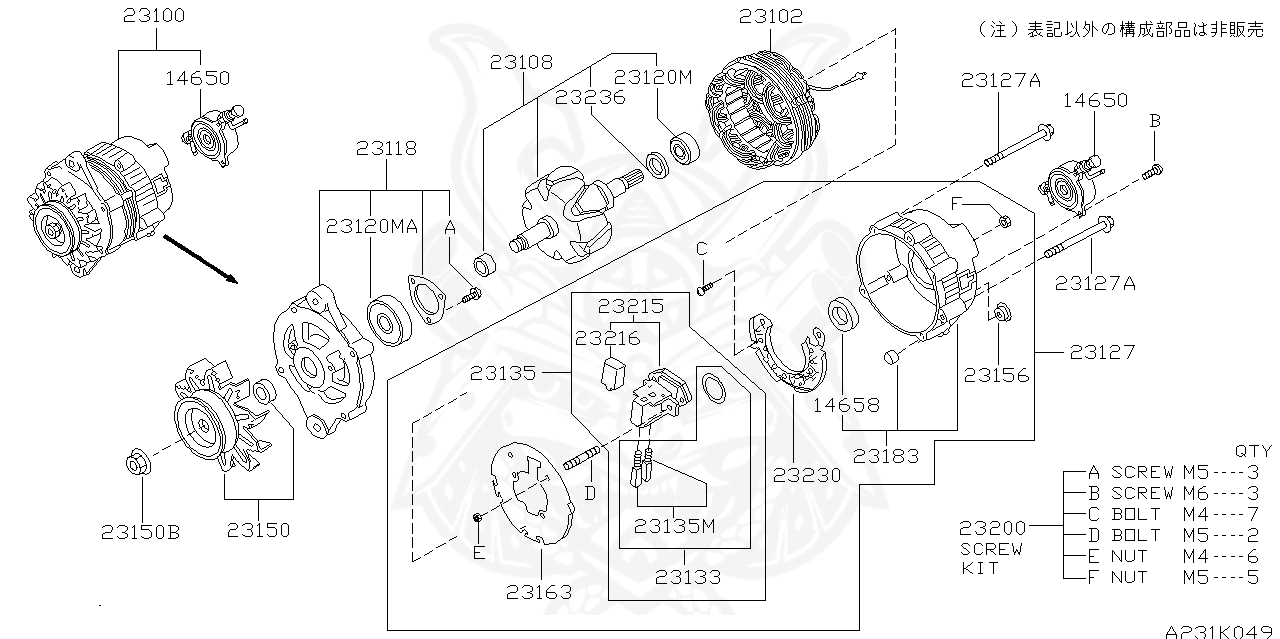 23120-0M005 - Nissan - Ball Bearing - Nengun Performance