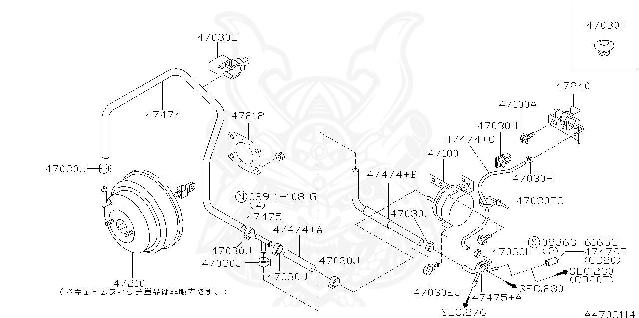 01456-00411 - Nissan - Screw - Nengun Performance