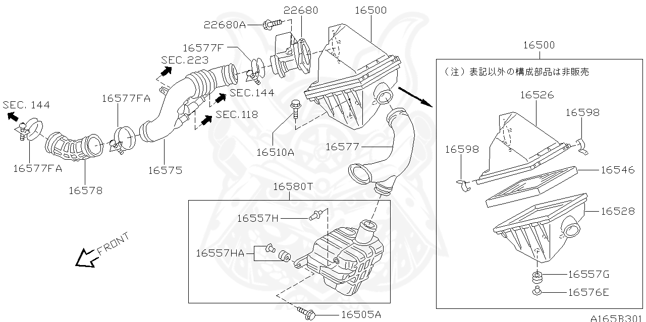16559-31U00 - Nissan - Mounting, Rubber Resonator - Nengun Performance