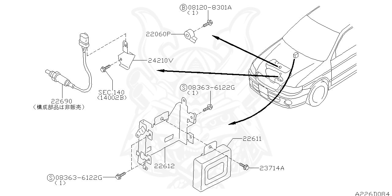 22690-4M500 - Nissan - Heated Oxygen Sensor - Nengun Performance