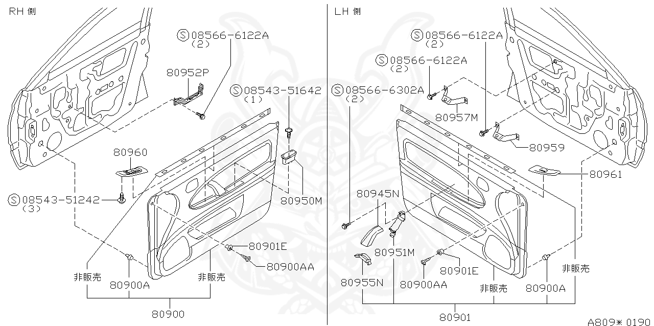 01553-09791 - Nissan - Clip, Trim - Nengun Performance