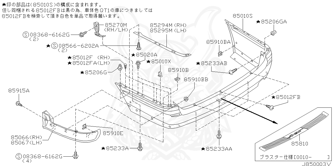 01121-04221 - Nissan - Bolt - Nengun Performance