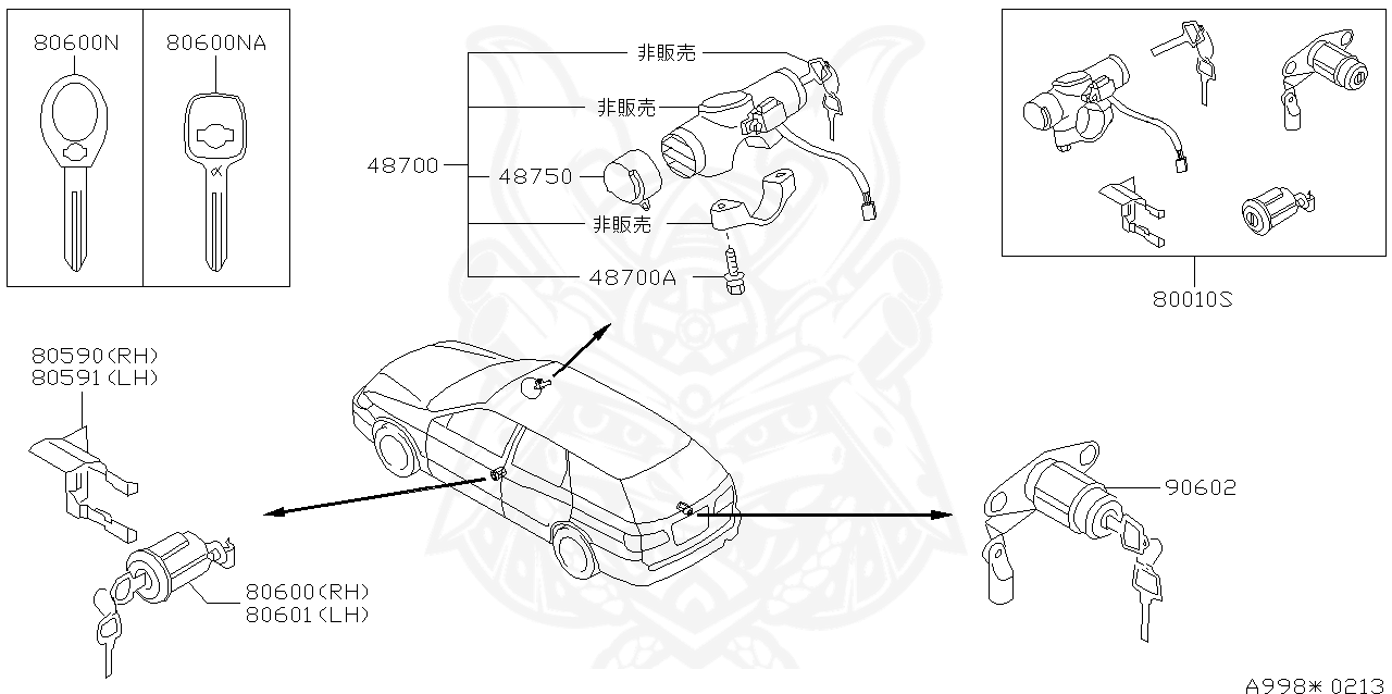 48703-06F00 - Nissan - Screw, Steering Lock - Nengun Performance