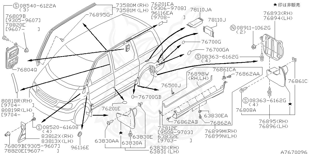 01553-00541 - Nissan - Clip - Nengun Performance