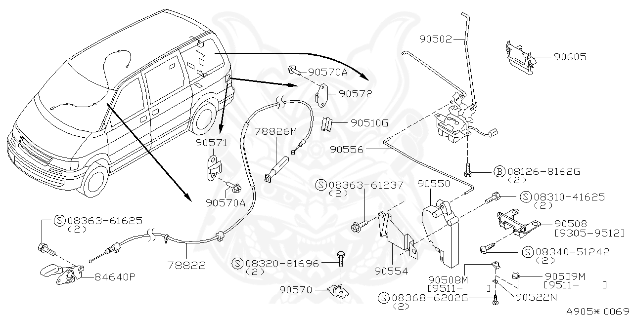 24271-N7100 - Nissan - Protector, Harness - Nengun Performance