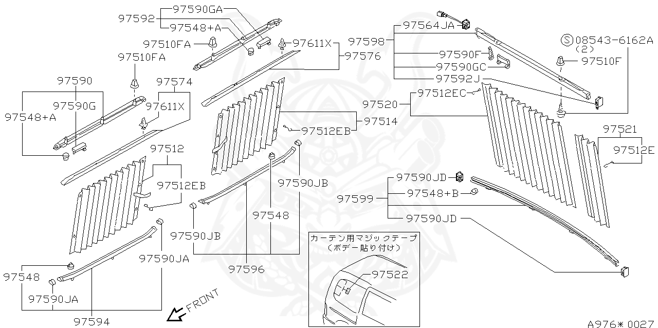 62035-Q0101 - Nissan - Grommet, Screw - Nengun Performance