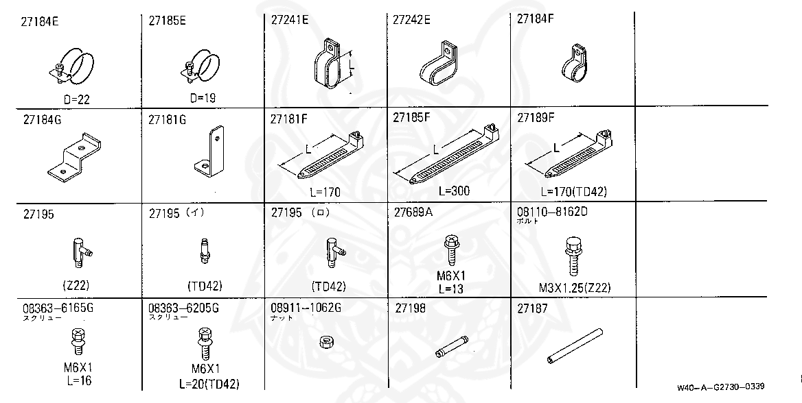 01555-00231 - Nissan - Clamp - Nengun Performance