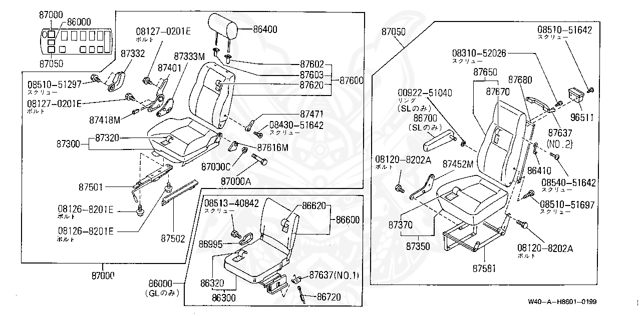 87615-01A00 - Nissan - Bolt, Special - Nengun Performance