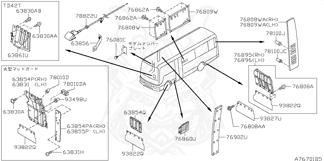 76848-51S00 - Nissan - Grommet - Nengun Performance