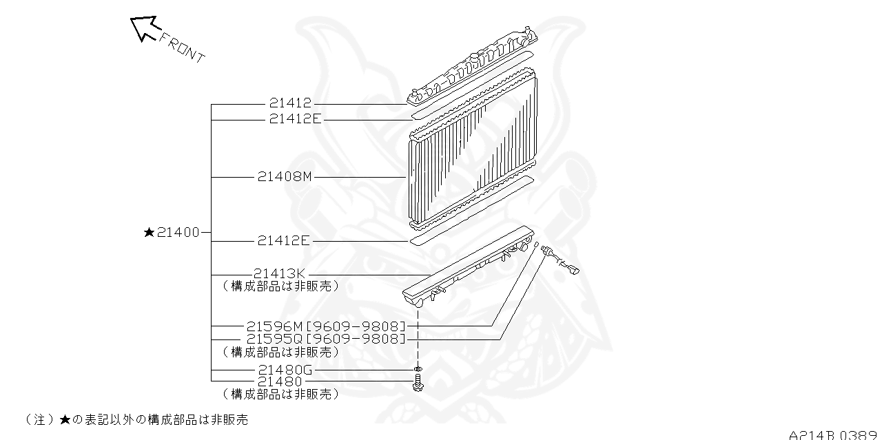 21595-73L05 - Nissan - Switch, Thermal - Nengun Performance
