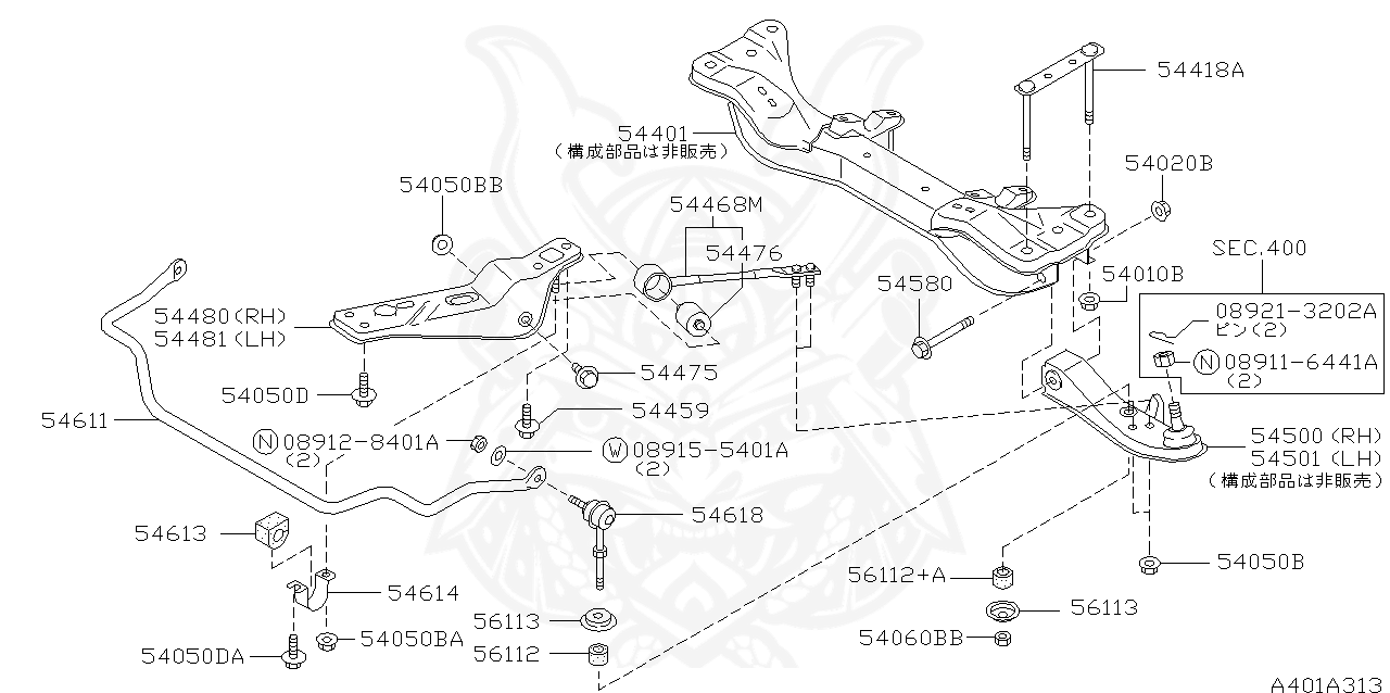 54459-35F00 - Nissan - Bolt, Steering - Nengun Performance
