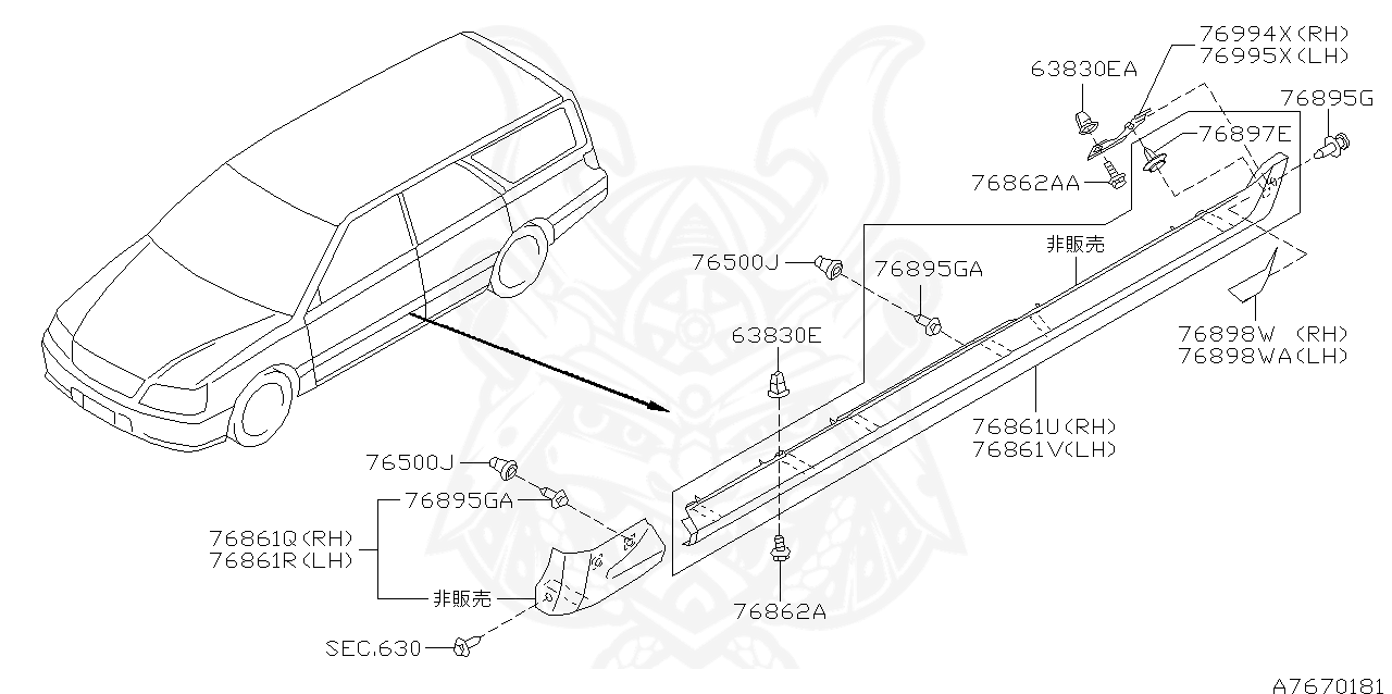 76848-35F00 - Nissan - Grommet - Nengun Performance