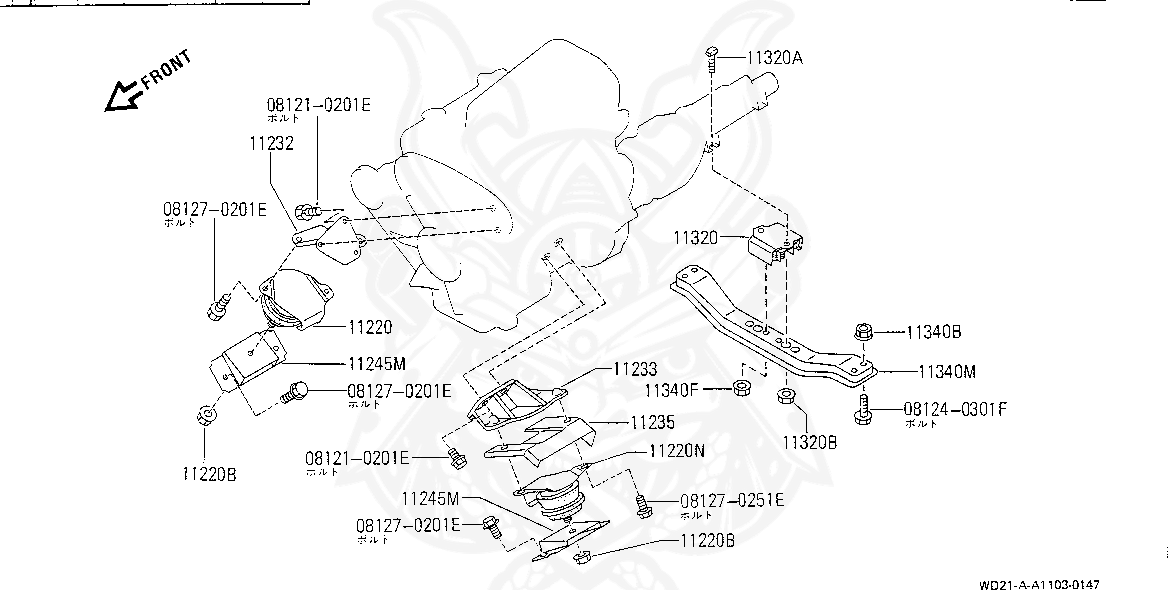 01225-00072 - Nissan - Nut - Nengun Performance