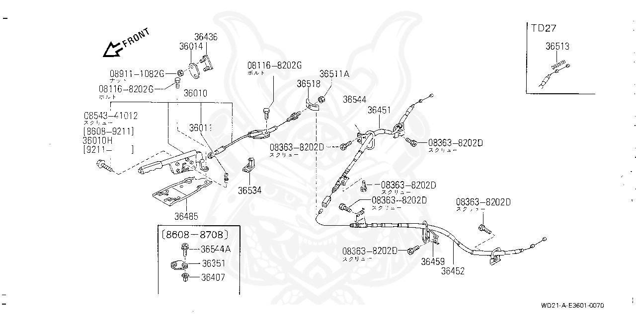 01281-00112 - Nissan - Grommet, Screw - Nengun Performance