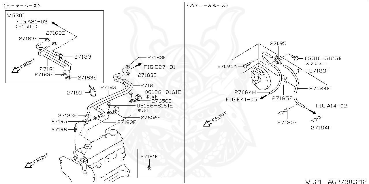 01555-00231 - Nissan - Clamp - Nengun Performance