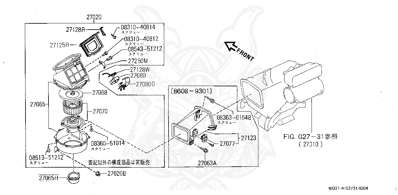 01466-00071 - Nissan - Screw - Nengun Performance
