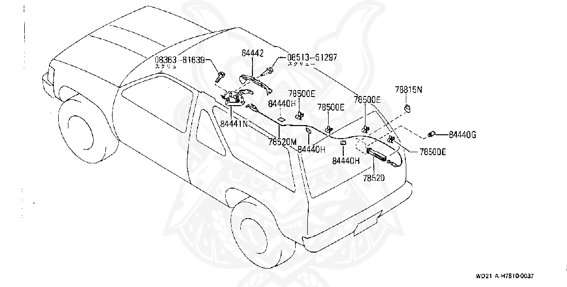 65624-V0100 - Nissan - Clip - Nengun Performance