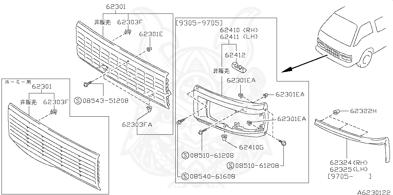 62318-01W00 - Nissan - Retainer - Nengun Performance