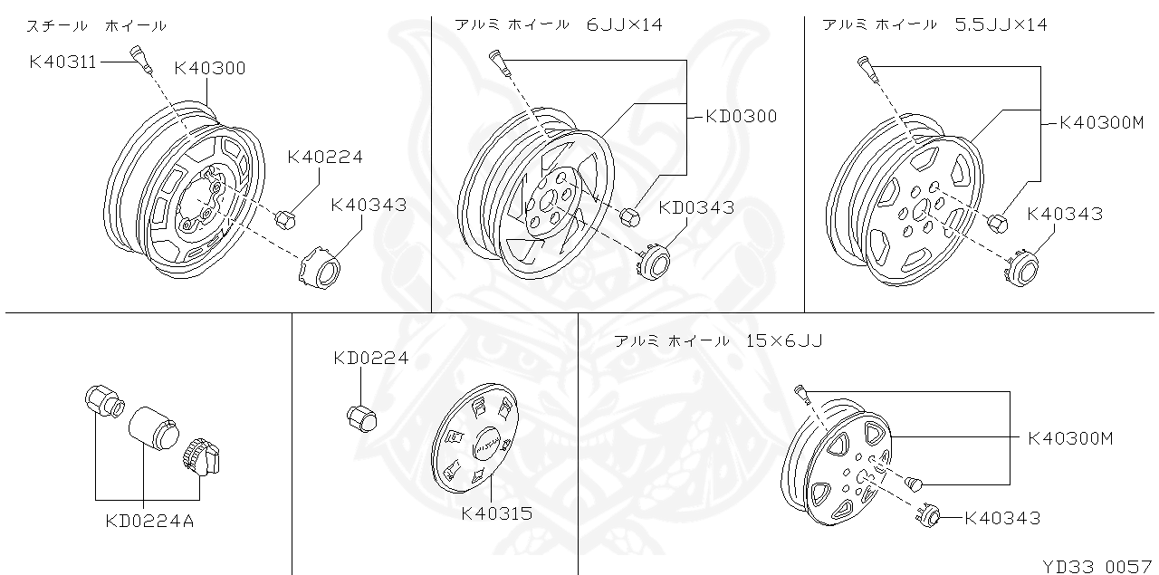 40311-60Y00 - Nissan - Valve, Air - Nengun Performance