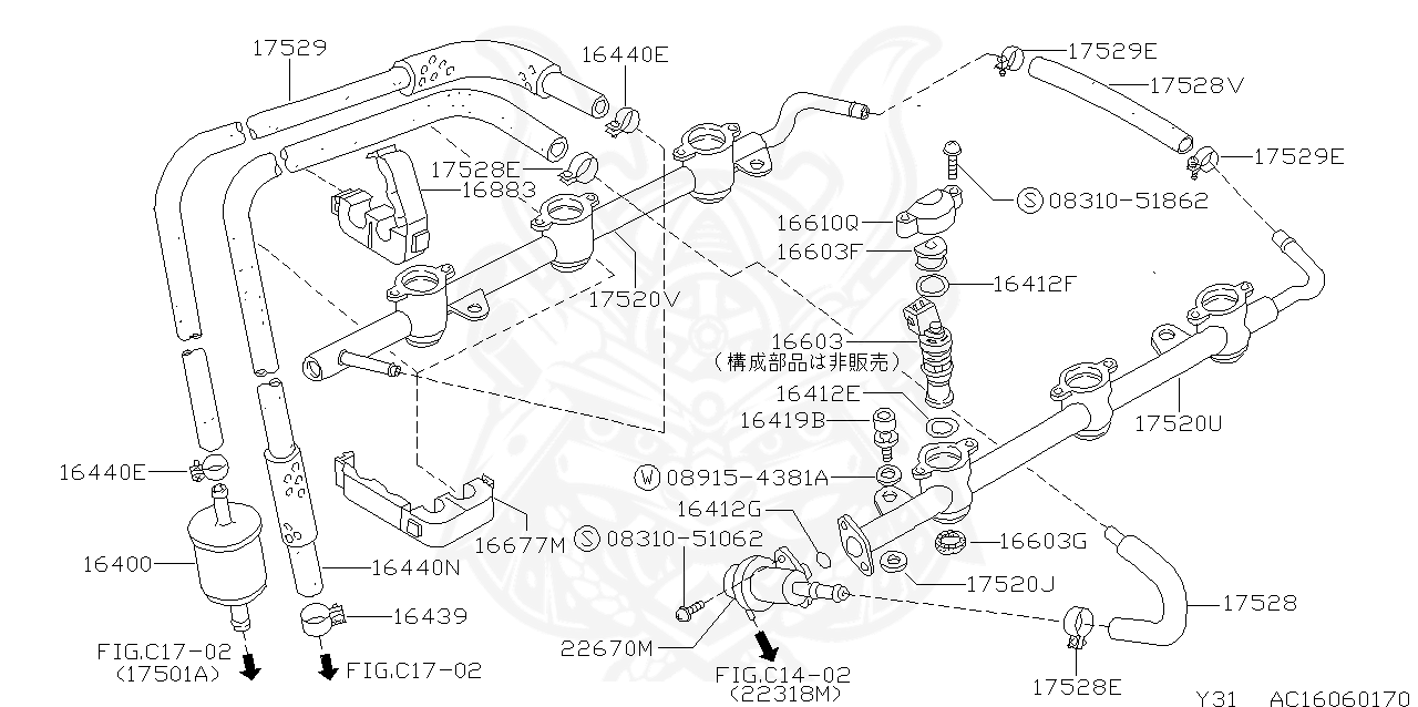 16618-10V10 - Nissan - Seal, O Ring - Nengun Performance
