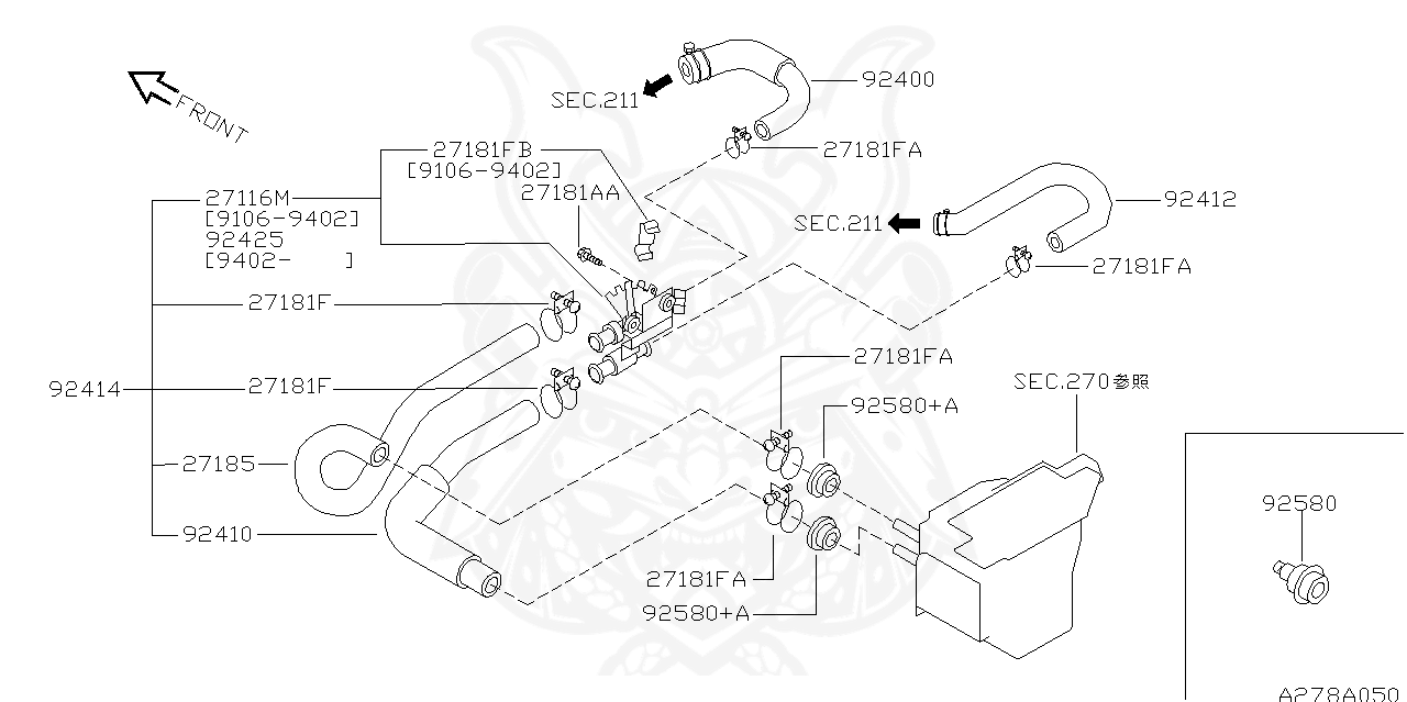 01555-00261 - Nissan - Hose Clamp - Nengun Performance