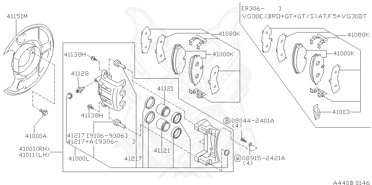 41080-09G28 - Nissan - Hardware Kit, Front Disc Brake Pad - Nengun ...