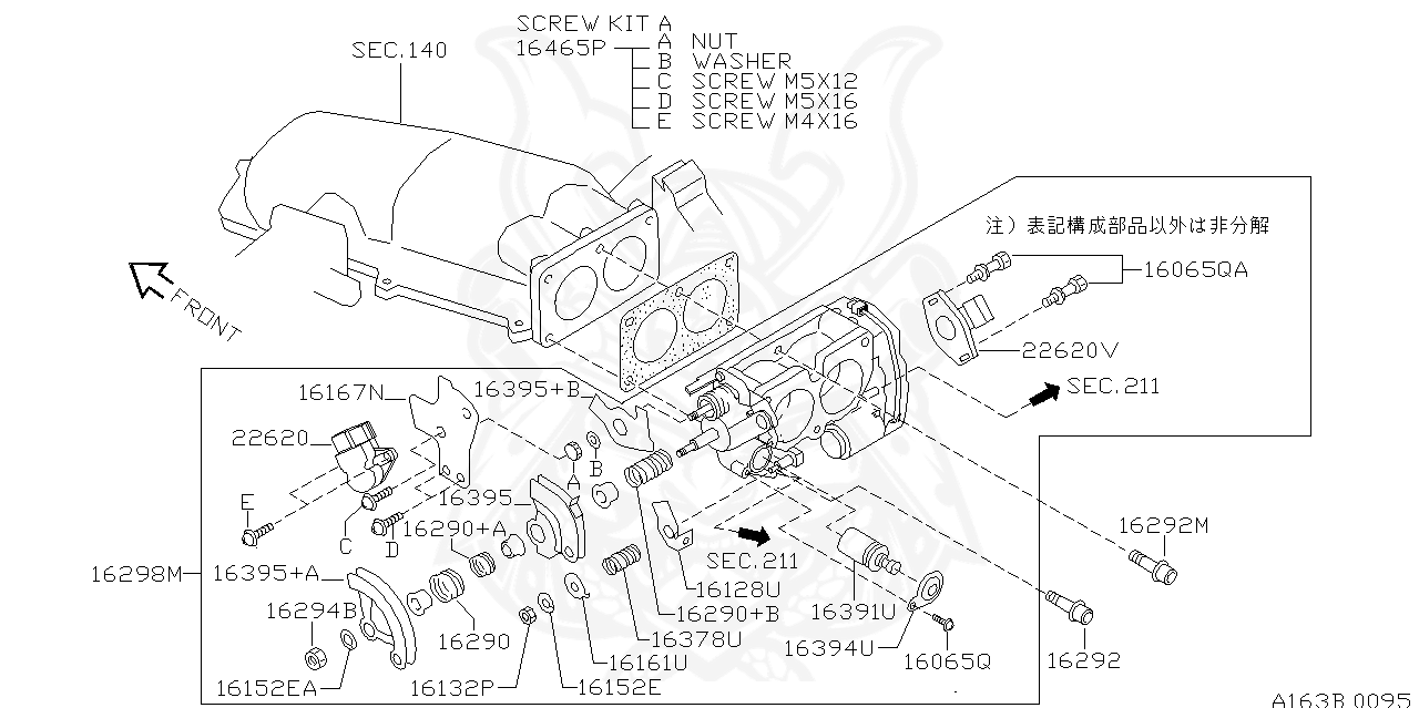 16391-31U00 - Nissan - Element Kit, Thermo - Nengun Performance