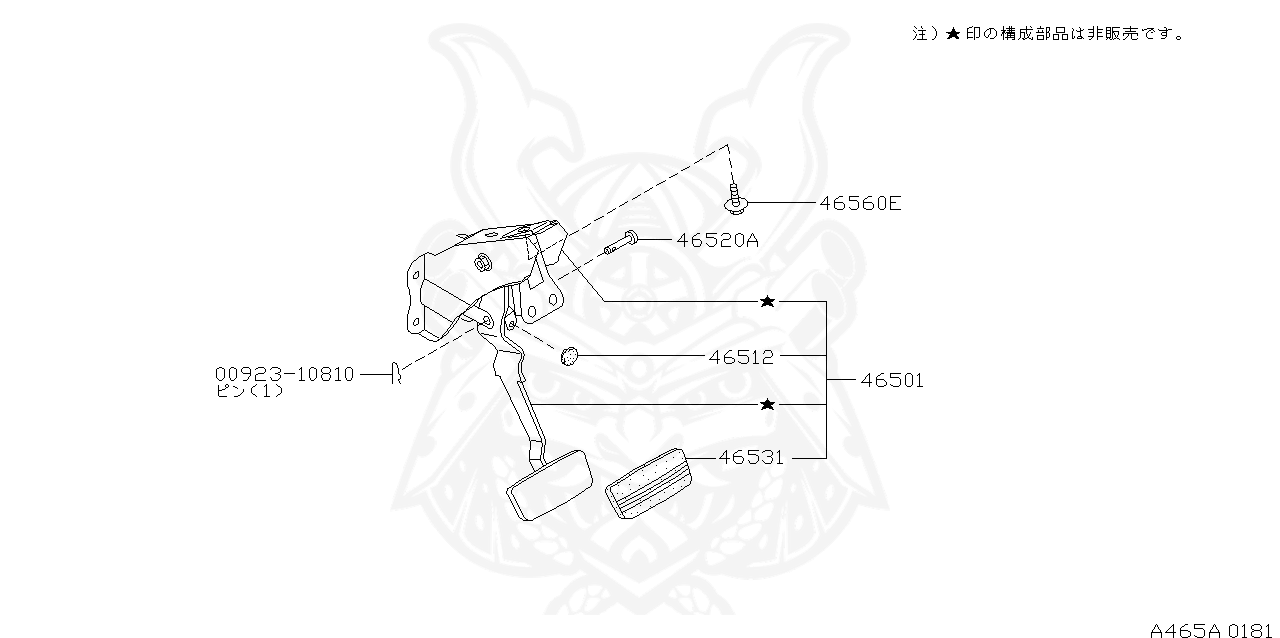 46531-89916 - Nissan - Pad, Pad - Nengun Performance