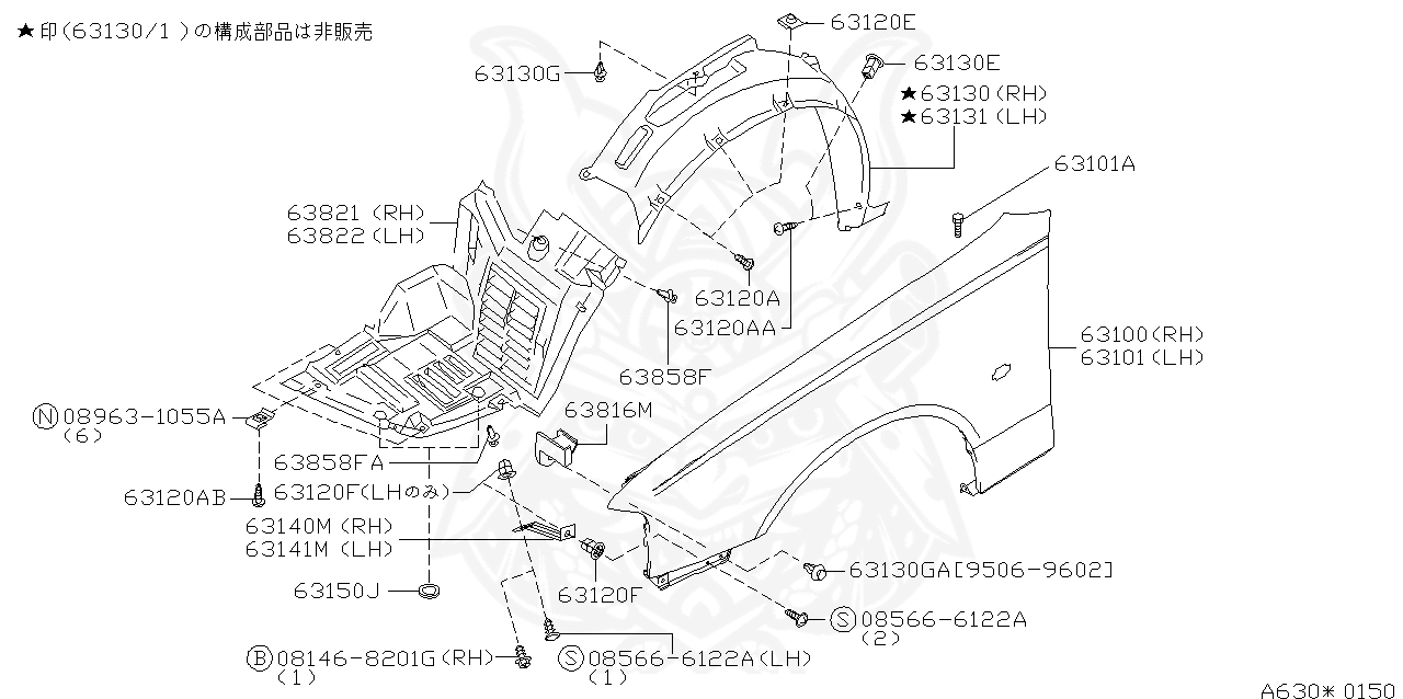 01281-00801 - Nissan - RR fender liner grommet Right - Nengun Performance