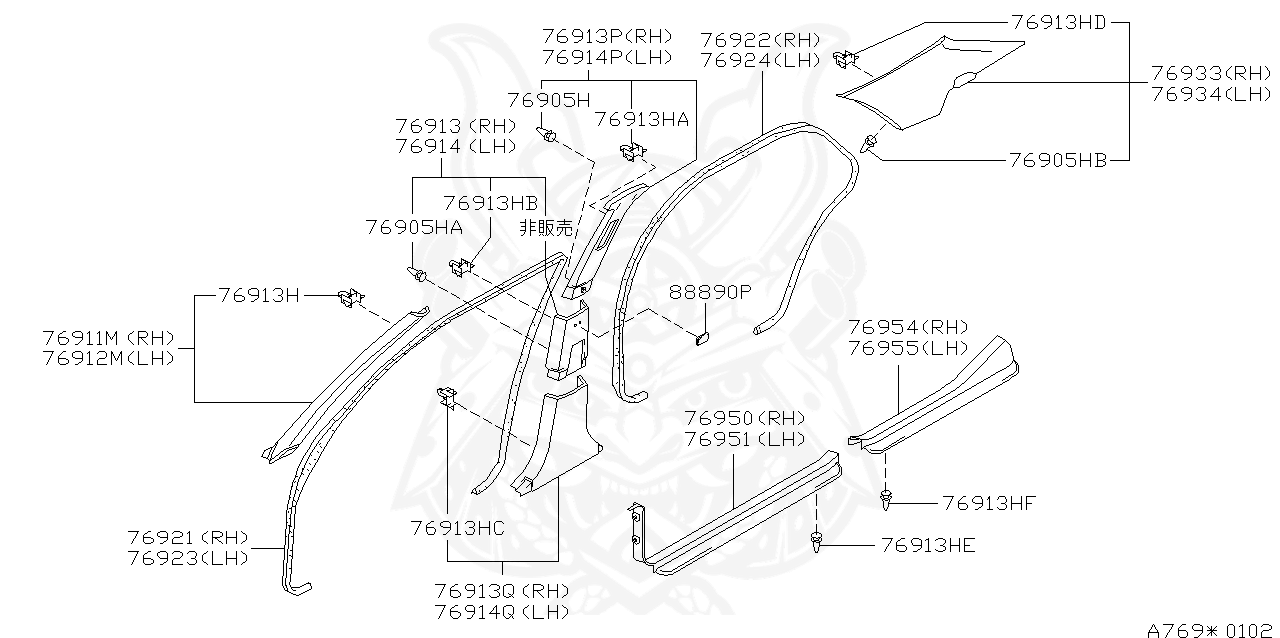 02809-19300 - Nissan - Clip - Nengun Performance