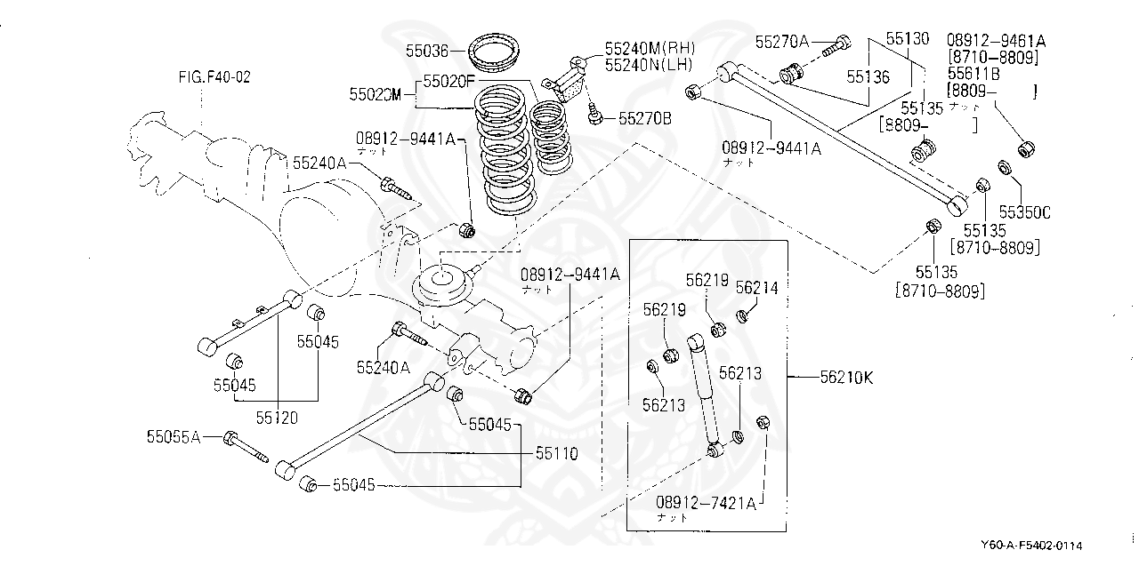 55045-06J00 - Nissan - Bushing, Rear Spring - Nengun Performance