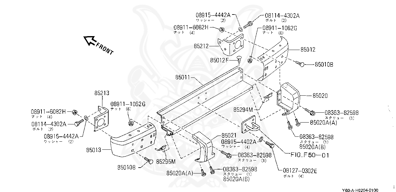 01135-00002 - Nissan - Bolt, Carrier - Nengun Performance