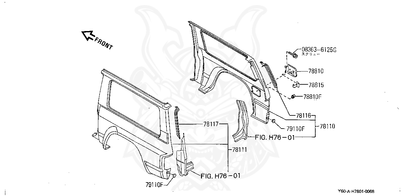 01658-00243 - Nissan - Bumper, Fuel Filler Lid - Nengun Performance
