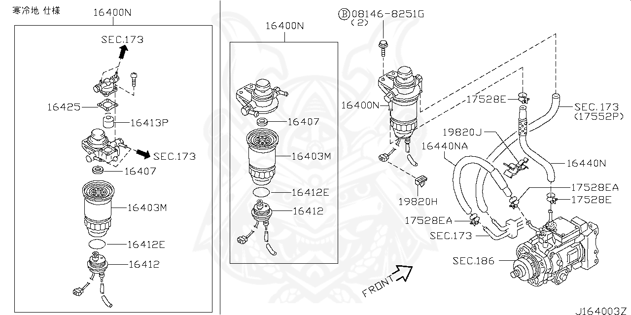 AY500-NS001 - Nissan - Fuel Filter Cartridge Assembly - Nengun Performance