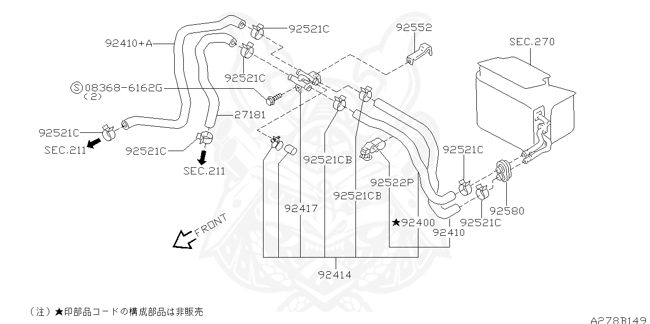 01555-00231 - Nissan - Clamp - Nengun Performance