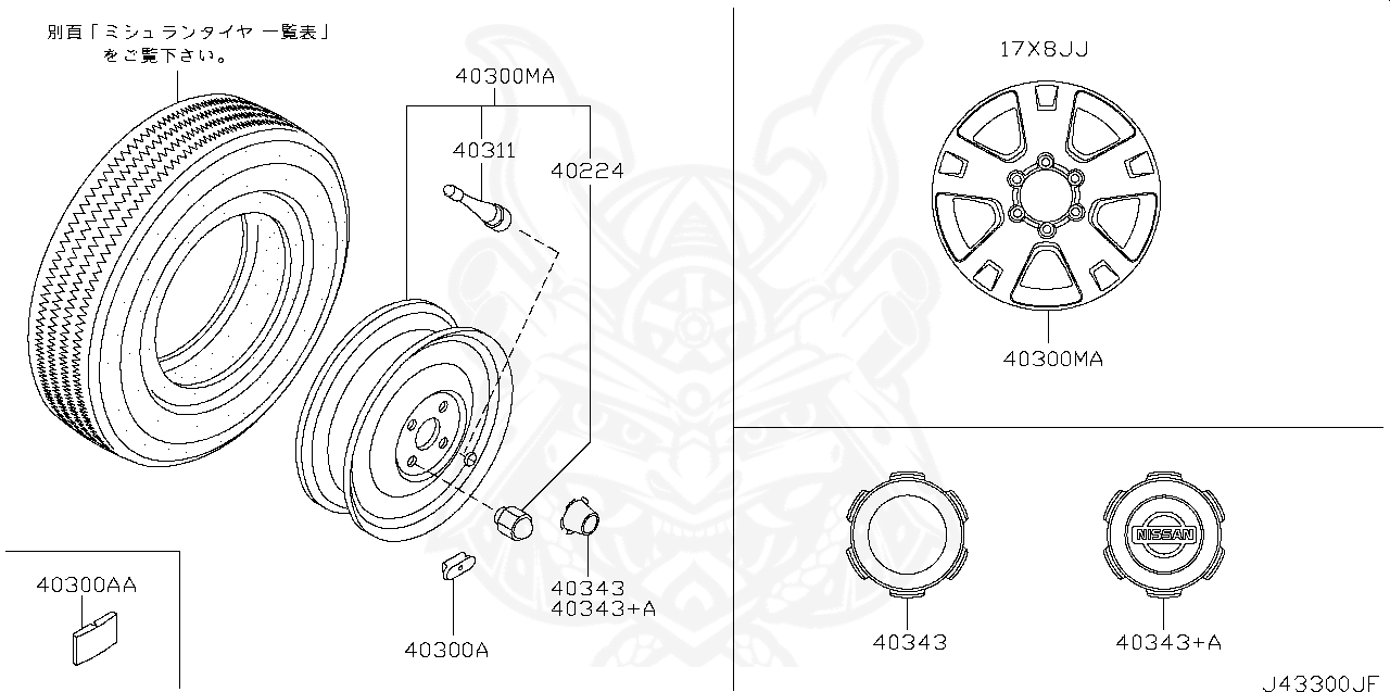 40311-60Y00 - Nissan - Valve, Air - Nengun Performance