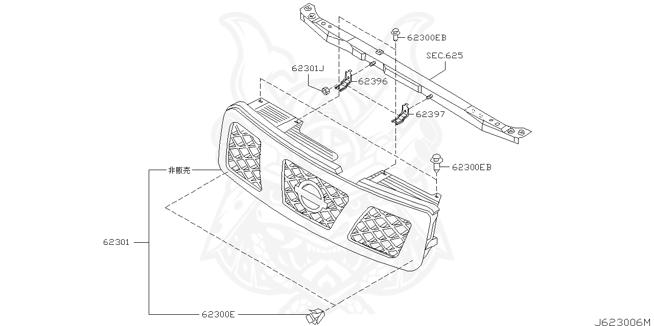 76882-0M060 - Nissan - Clip, Front Grille - Nengun Performance