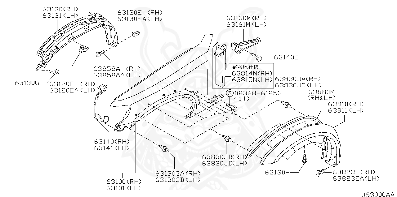 01281-00801 - Nissan - RR fender liner grommet Right - Nengun Performance