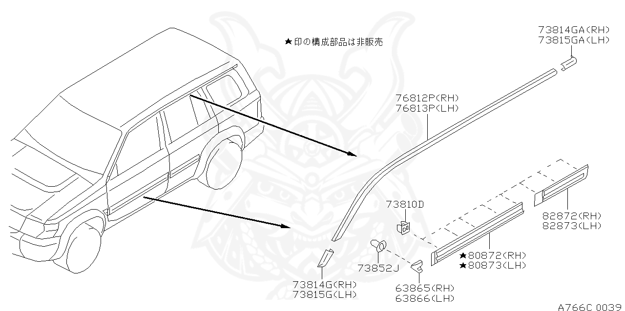 76848-51S00 - Nissan - Grommet - Nengun Performance