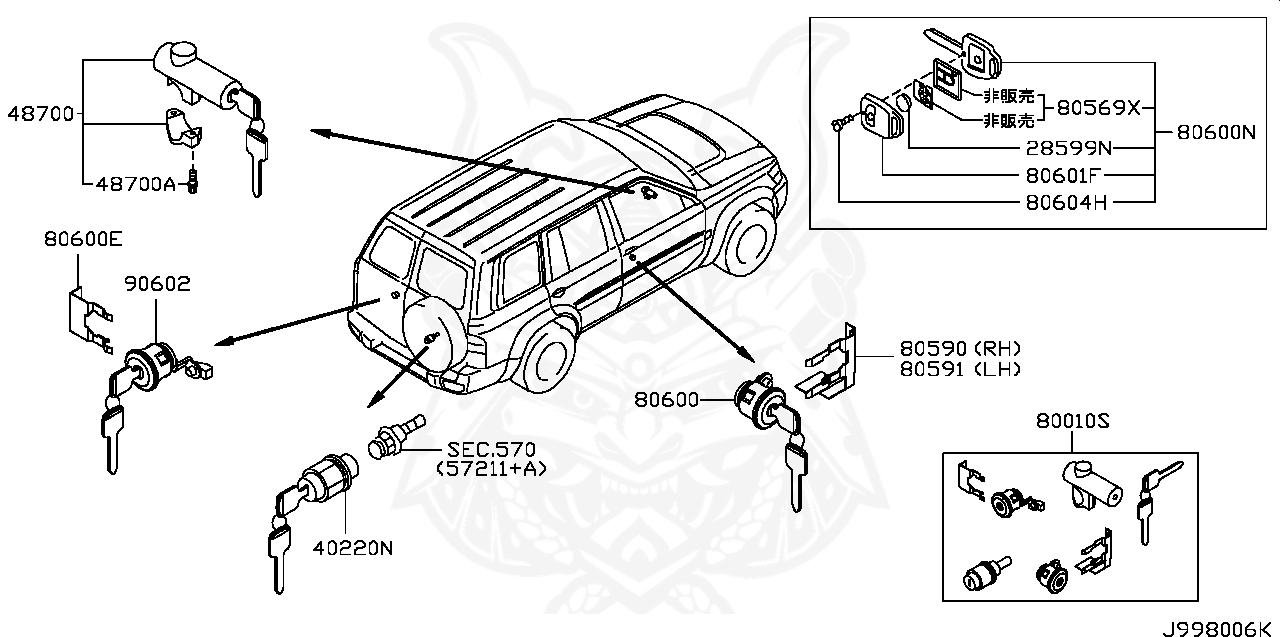 48703-06F00 - Nissan - Screw, Steering Lock - Nengun Performance