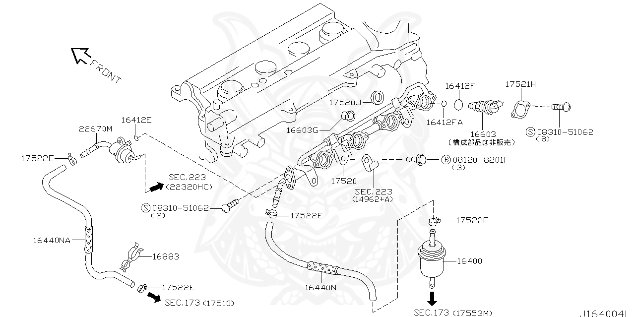 16618-10V10 - Nissan - Seal, O Ring - Nengun Performance