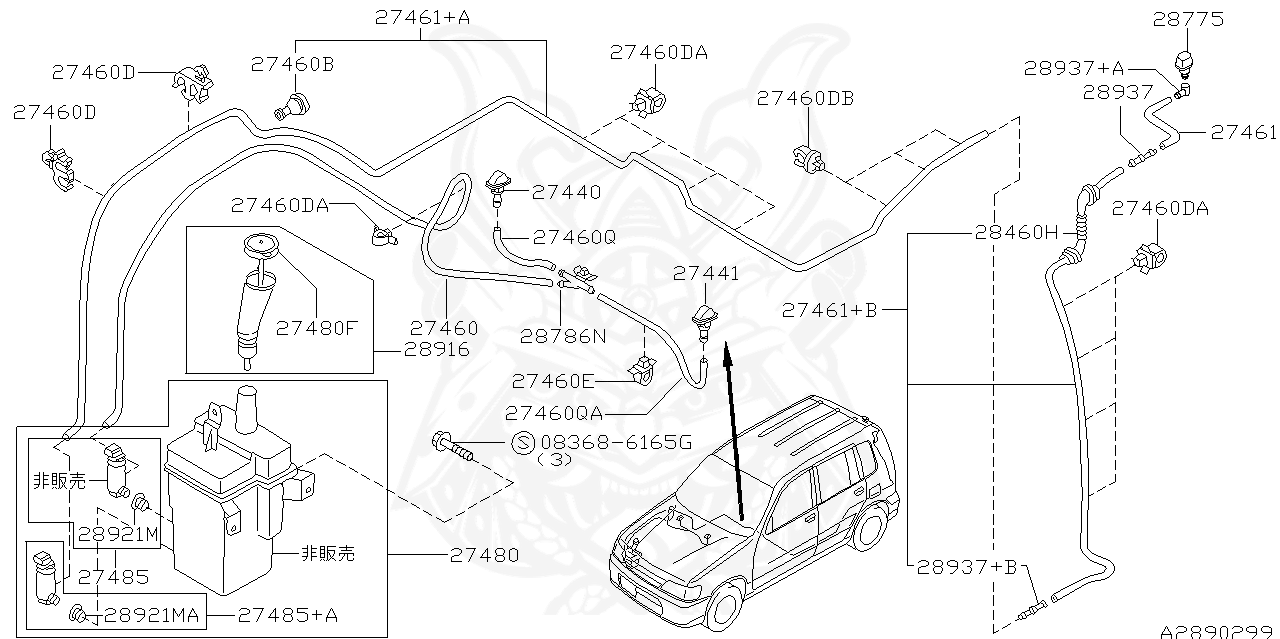 01651-00601 - Nissan - Grommet - Nengun Performance