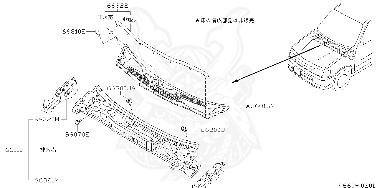66820-0P000 - Nissan - Clip - Nengun Performance