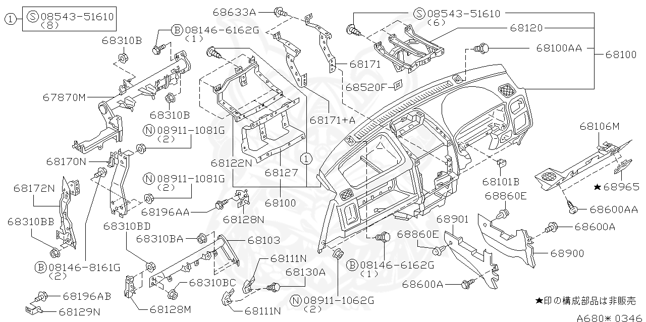 68198-01E00 - Nissan - Nut - Nengun Performance
