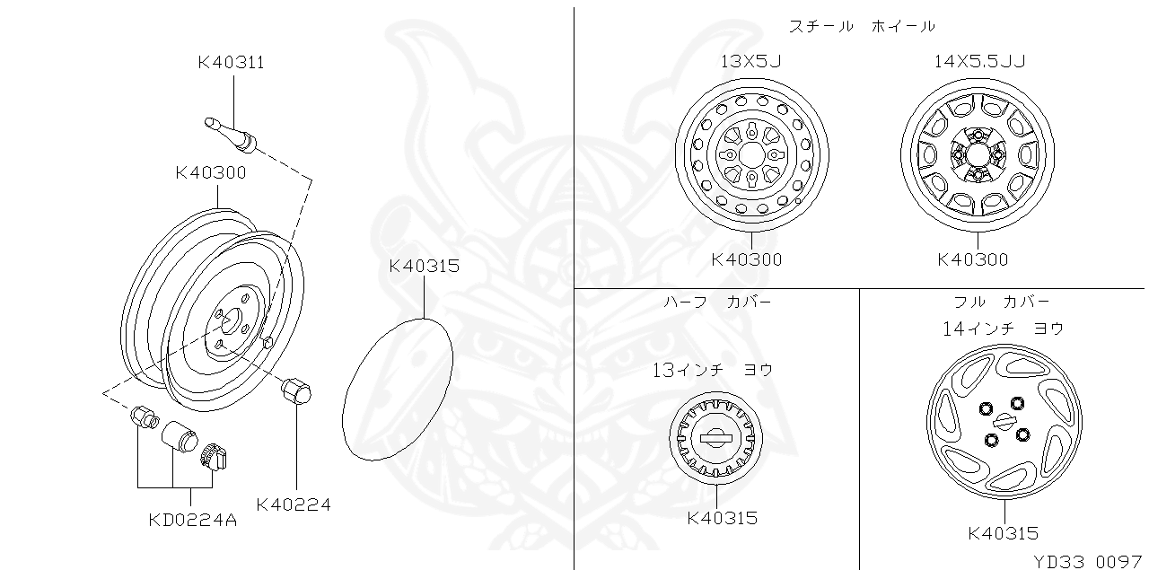 40311-60Y00 - Nissan - Valve, Air - Nengun Performance