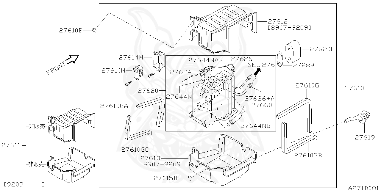 01225-00371 - Nissan - Nut - Nengun Performance