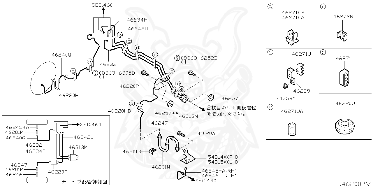 46206-M0200 - Nissan - Spring, Lock Brake Hose - Nengun Performance