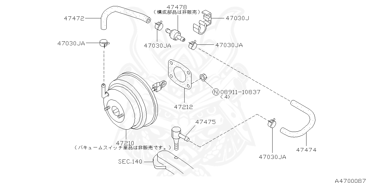 16439-17B00 - Nissan - Clip - Nengun Performance