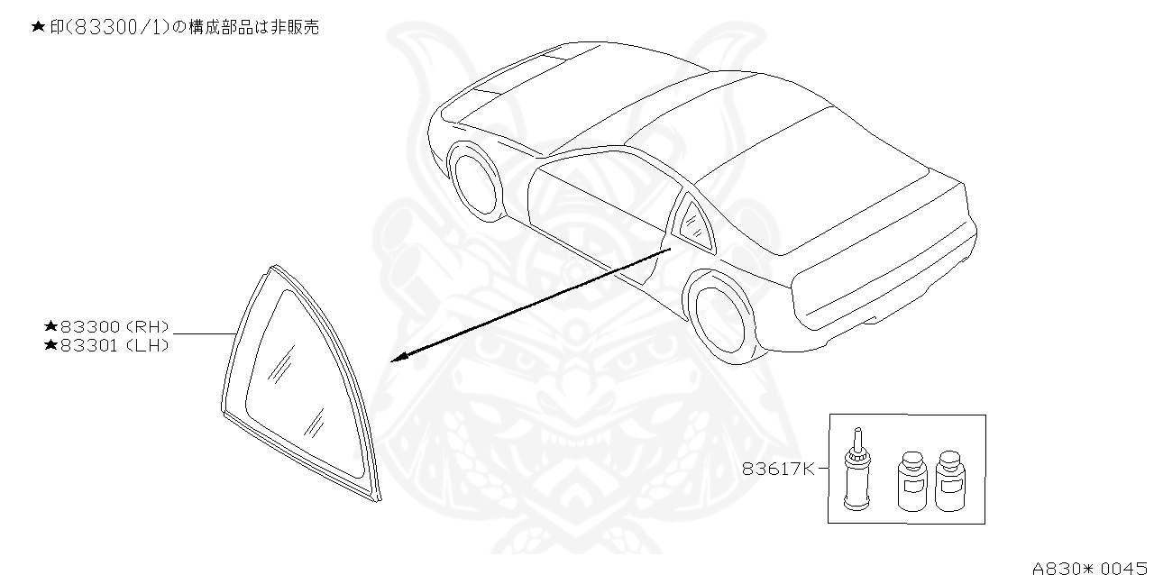 G2891-89925 - Nissan - Sealant Kit, Glass - Nengun Performance